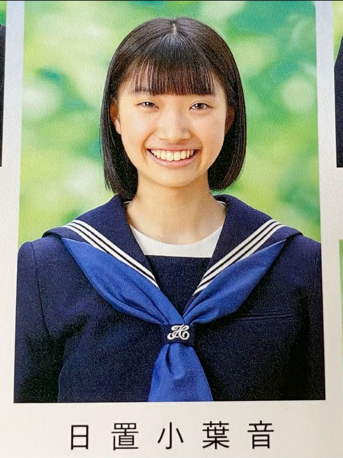 記事No.495：画像3 | jc3 オナぺ 卒アル | 素人 掲示板 いつもちゃんねる