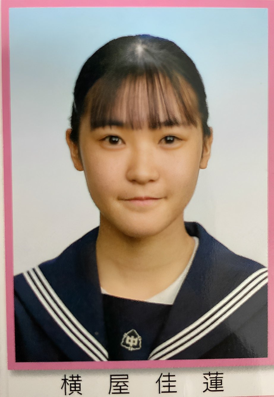 記事No.271：画像3 | jc3 オナぺ 卒アル | 素人 掲示板 いつもちゃんねる