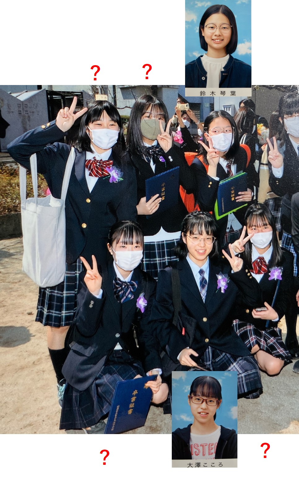 記事No.73：画像2 | jc3 オナぺ 卒アル | 素人 掲示板 いつもちゃんねる